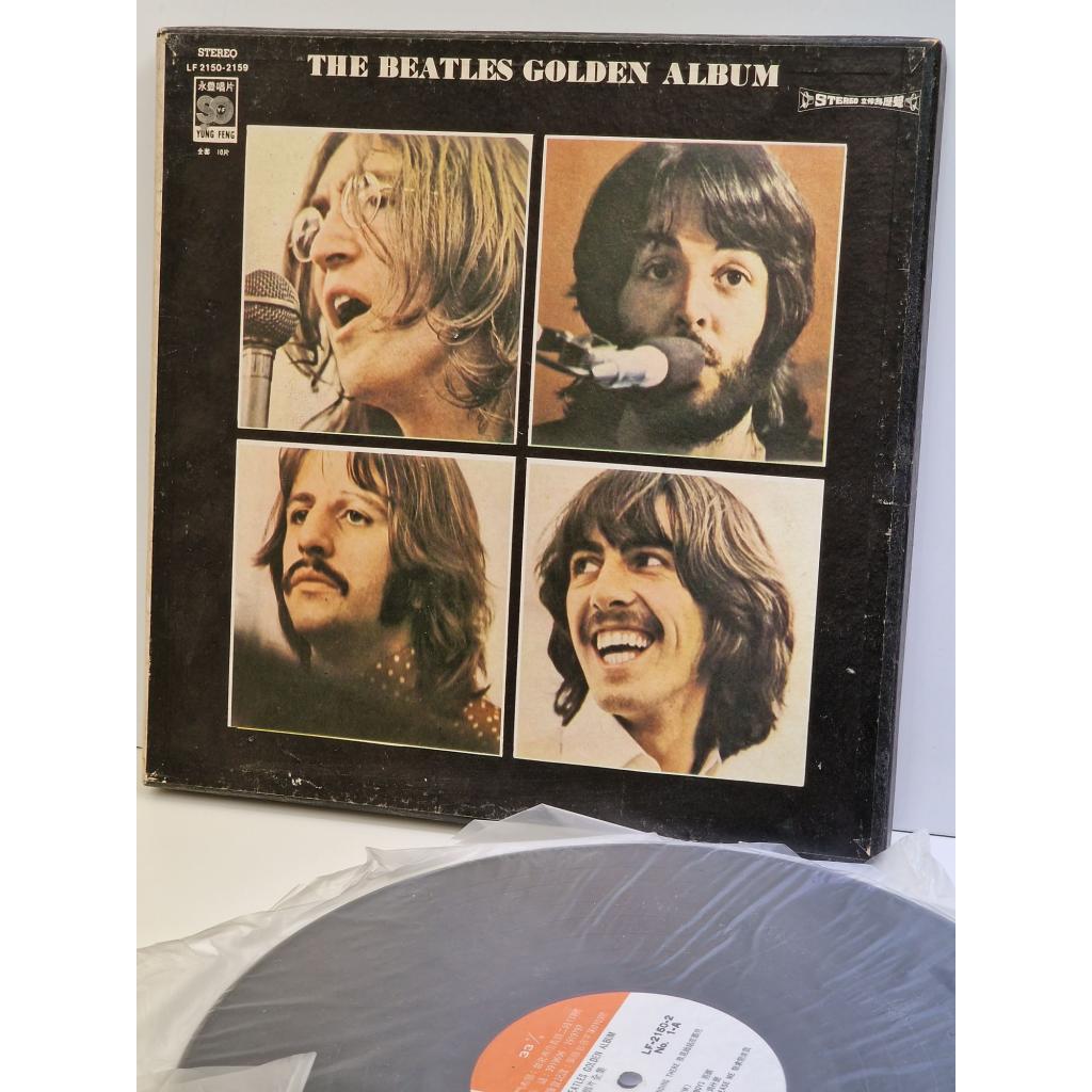 THE BEATLES Golden album 10x vinyl boxset. LF2150-2159