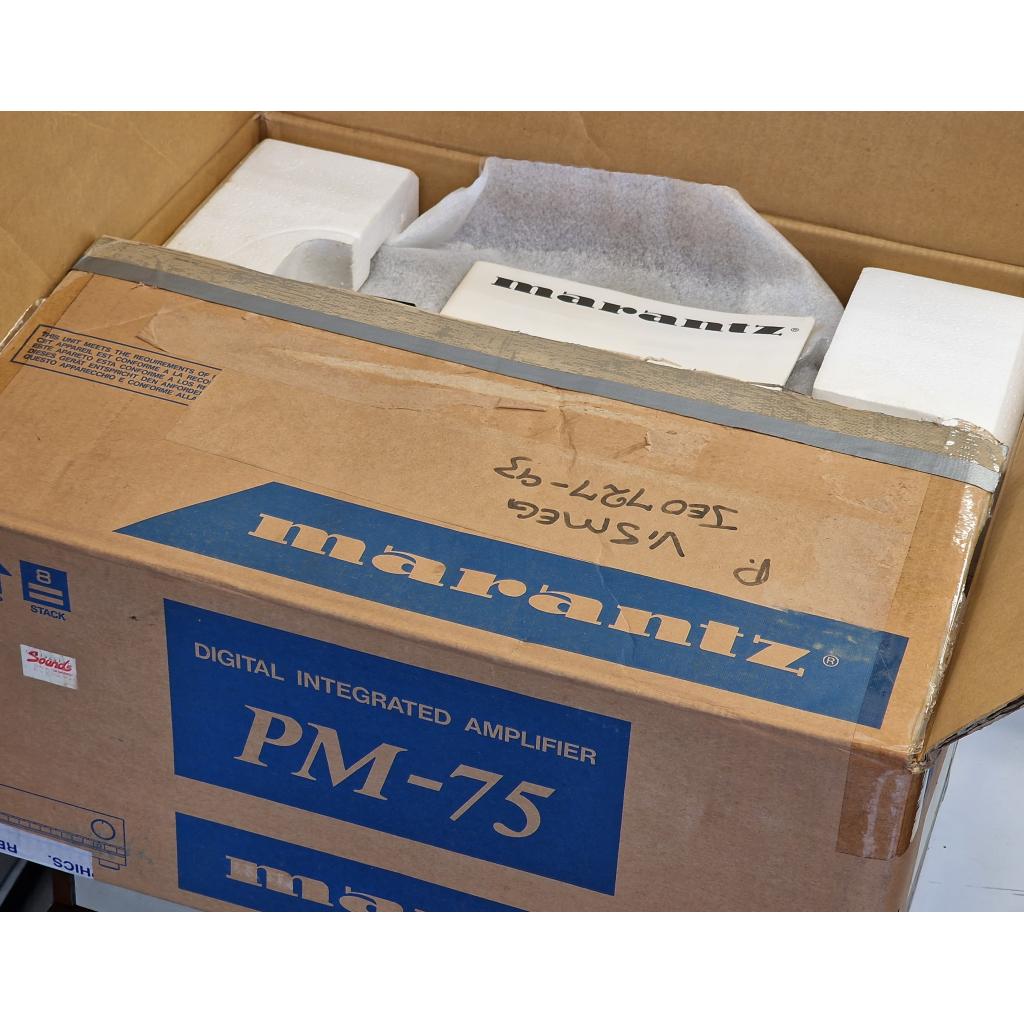 Marantz PM-75 Stereo Integrated Amplifier