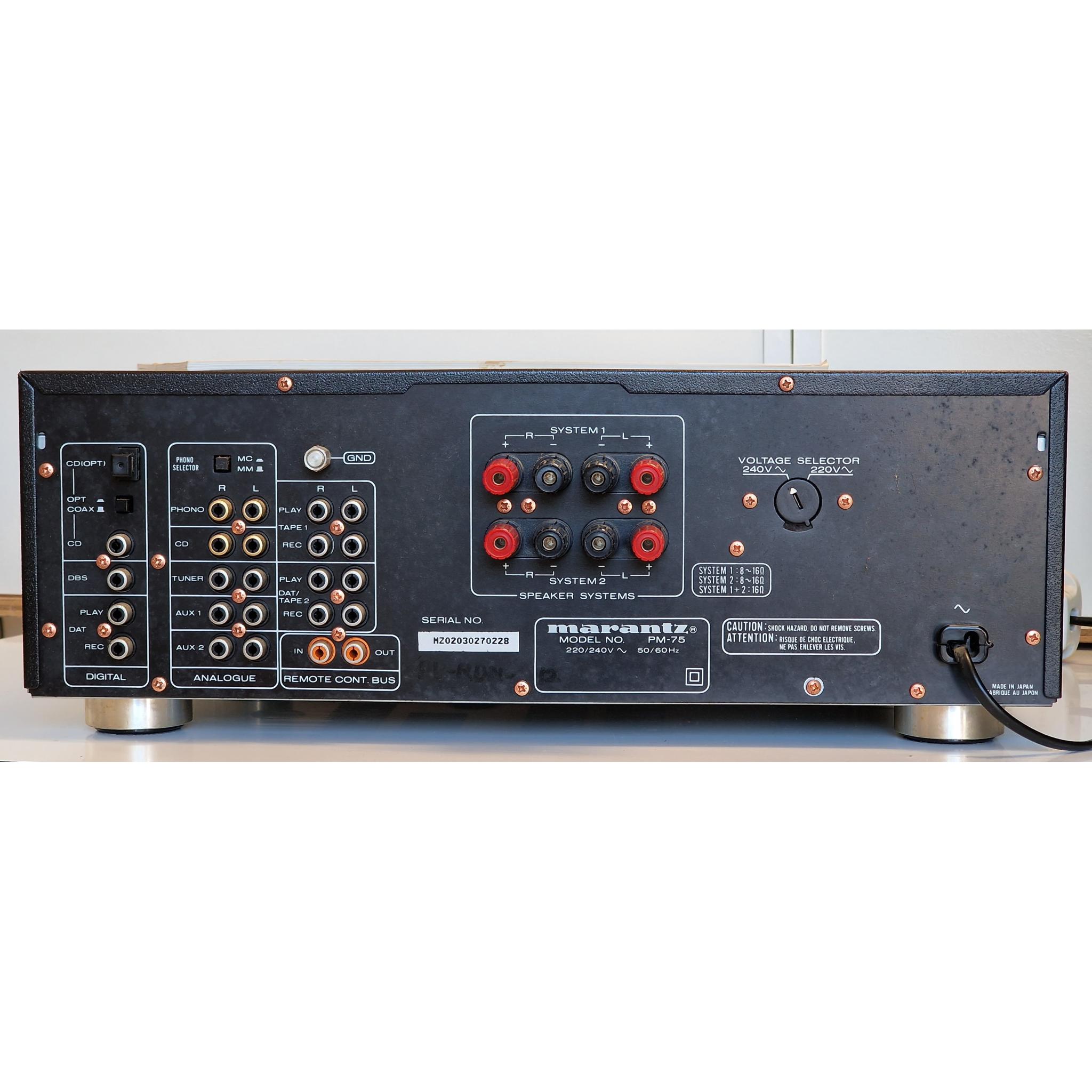 Marantz PM-75 Stereo Integrated Amplifier